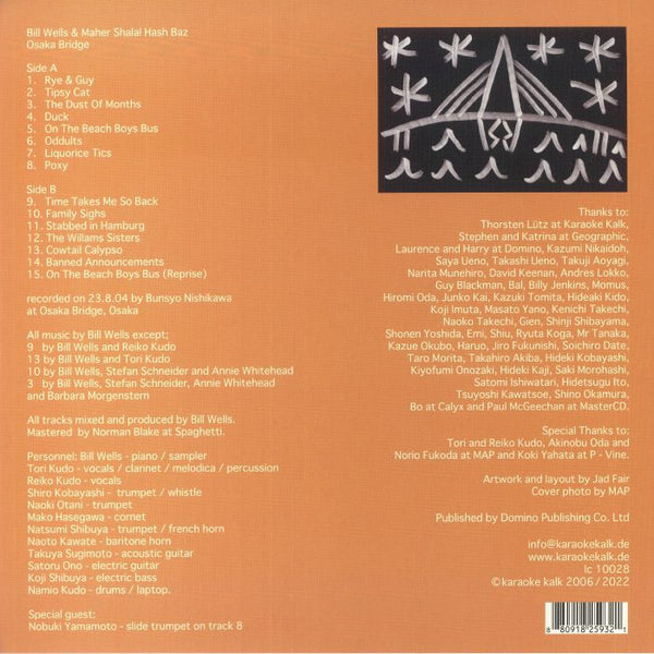 Bill Wells & Maher Shalal Hash Baz - Osaka Bridge [Karaoke Kalk] LP ...